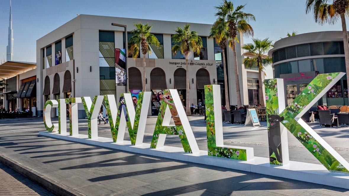 City Walk Area Guide - Location Map, Amenities & Community Insights ...