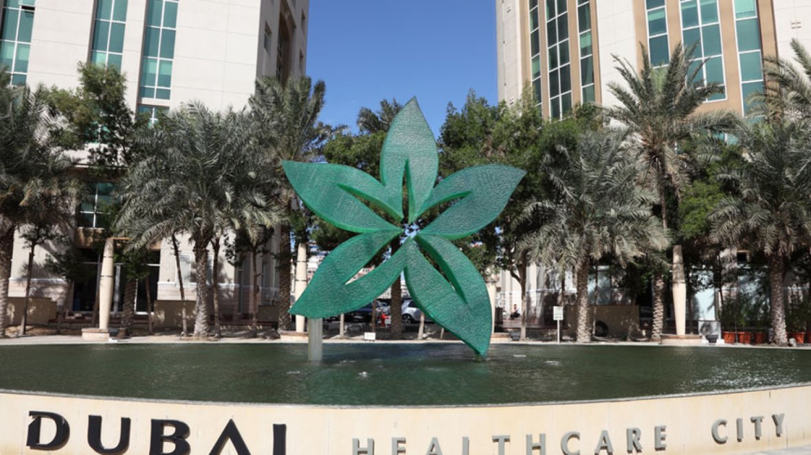 Dubai Healthcare City Area Guide - Location Map, Amenities & Community ...
