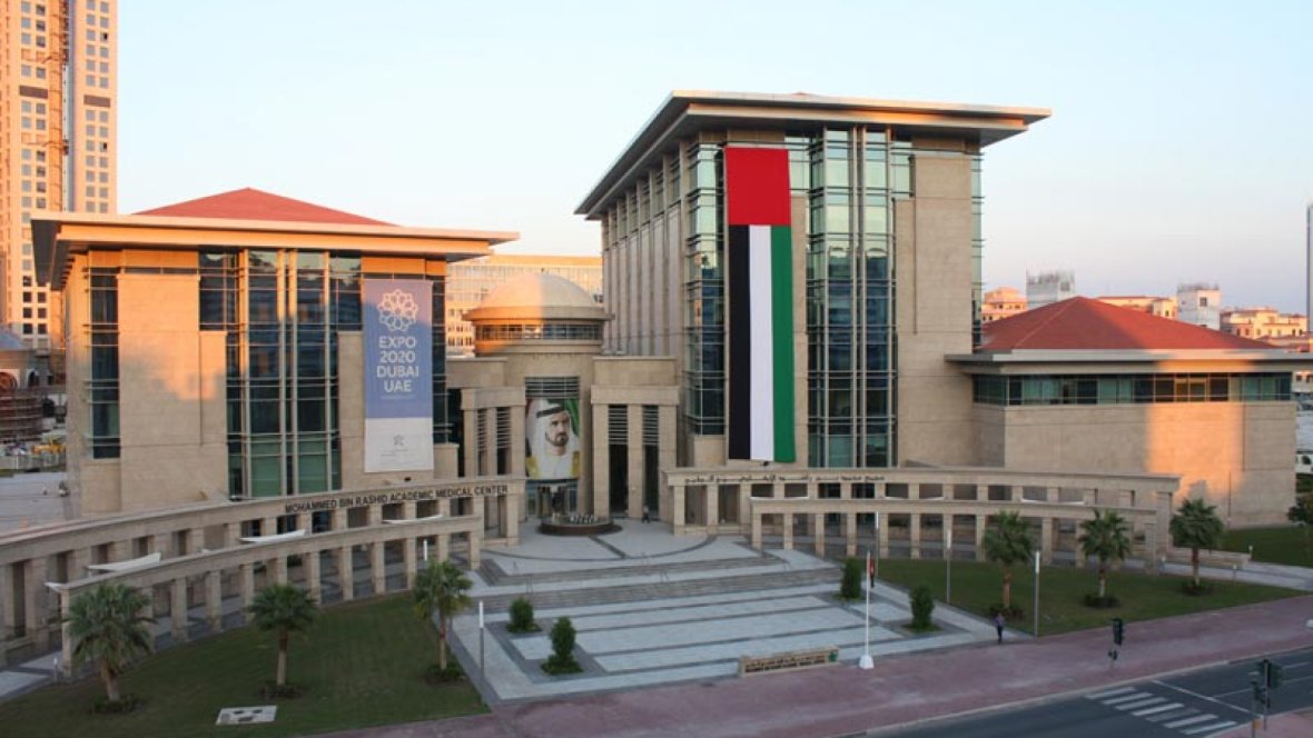 Dubai Healthcare City Area Guide - Location Map, Amenities & Community ...