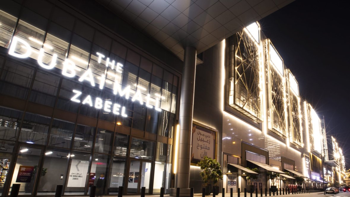 Zabeel First Area Guide - Location Map, Amenities & Community Insights ...