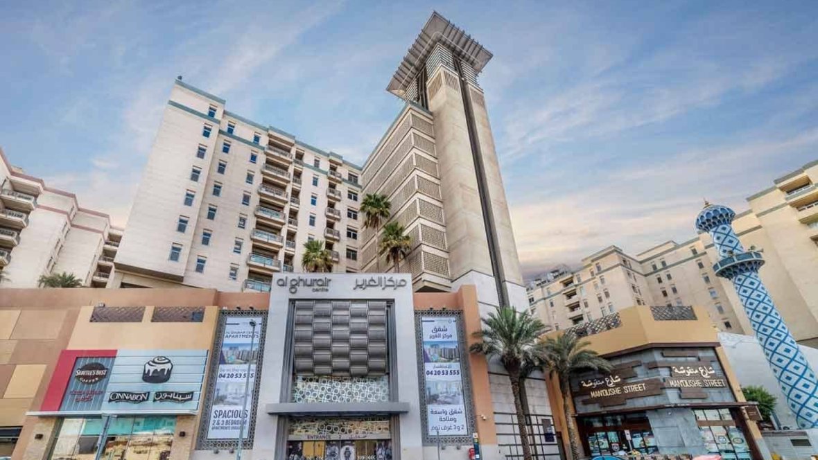 Deira Area Guide - Location Map, Amenities & Community Insights ...