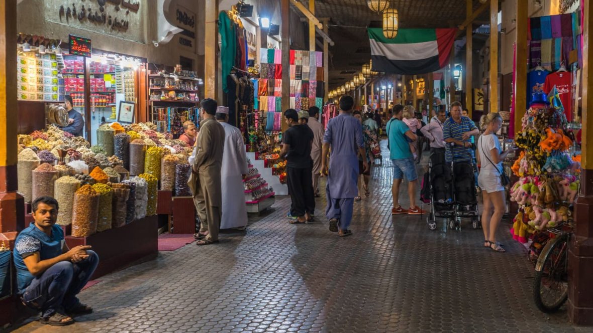 Deira Area Guide - Location Map, Amenities & Community Insights ...