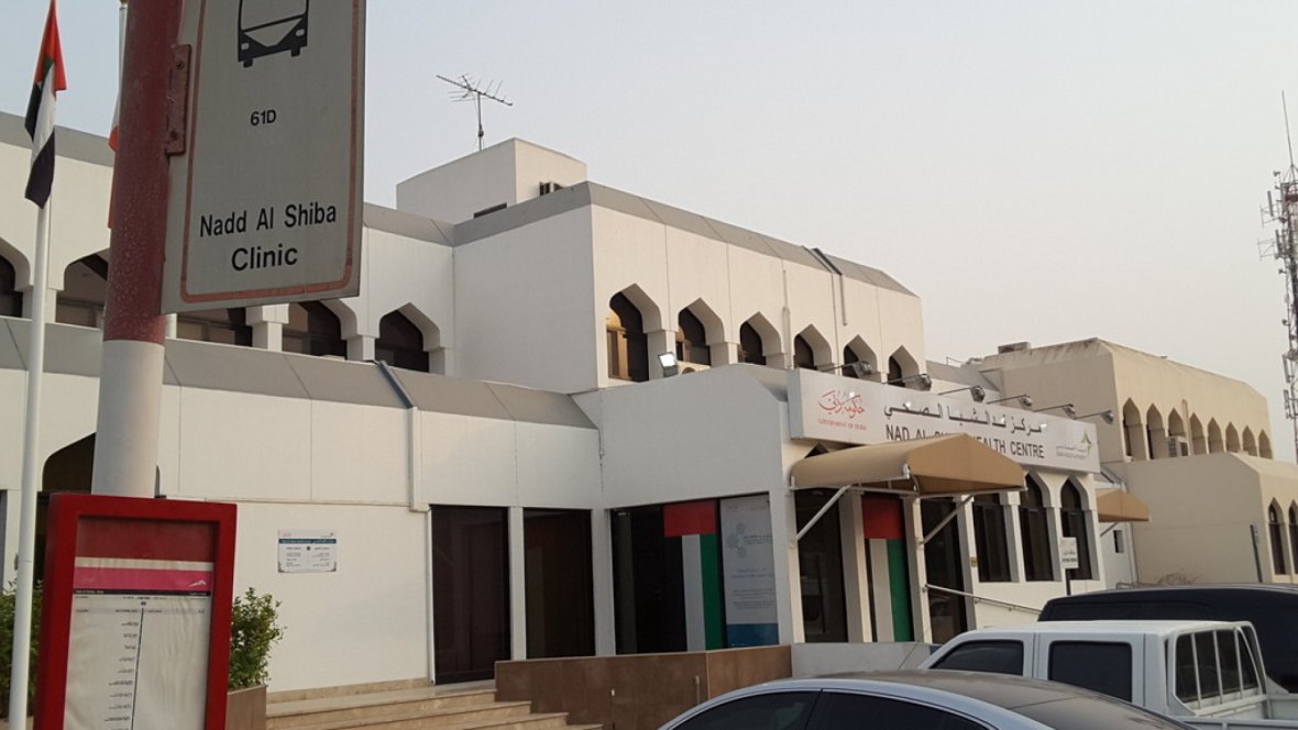 Meydan Area Guide - Location Map, Amenities & Community Insights | Eminence