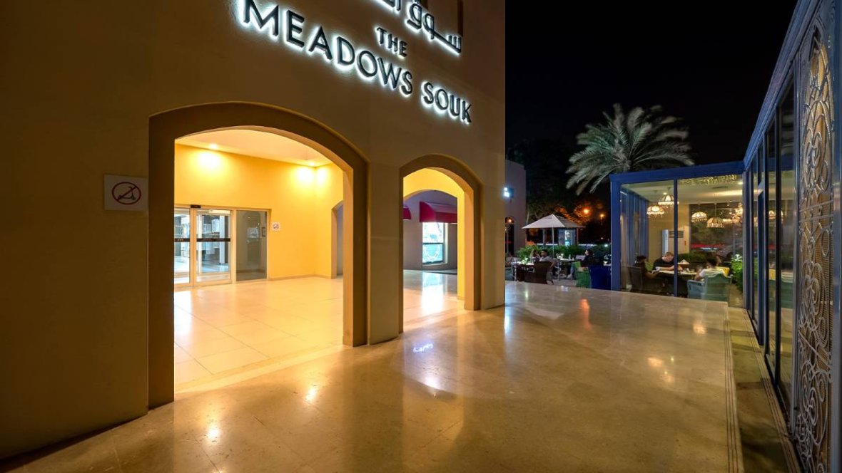 The Meadows Area Guide - Location Map, Amenities & Community Insights | Eminence